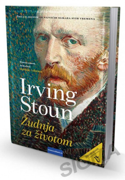 Žudnja za životom - Irving Stoun