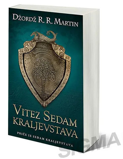 Vitez Sedam kraljevstava - Džordž R. R. Martin