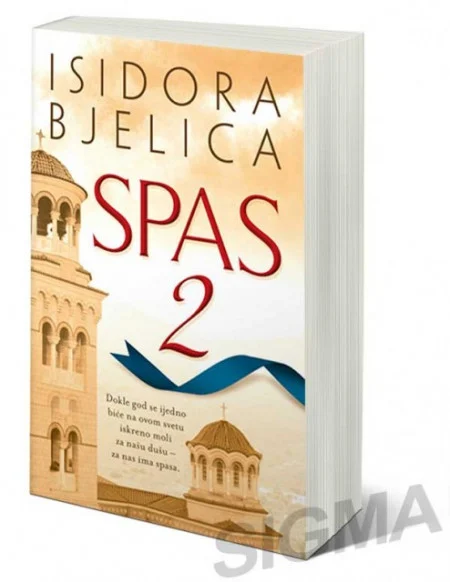 Spas 2 - Isidora Bjelica