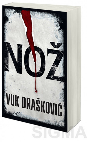 Nož - Vuk Drašković