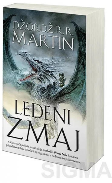 Ledeni zmaj - Džordž R. R. Martin