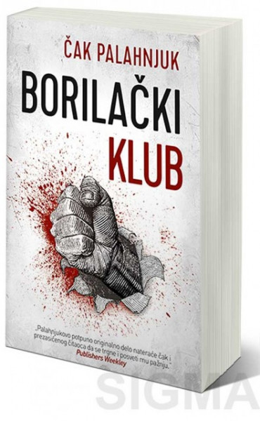 Borilački klub - Čak Palahnjuk
