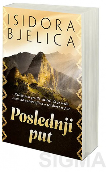 Poslednji put - Isidora Bjelica