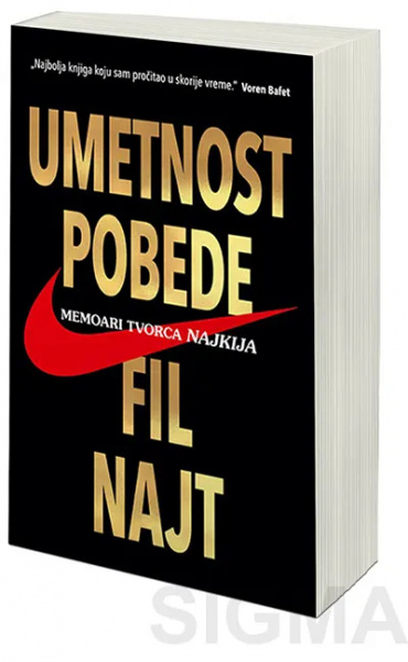 Umetnost pobede - Fil Najt