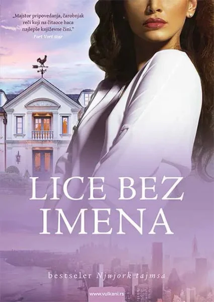 Lice bez imena - Sidni Šeldon