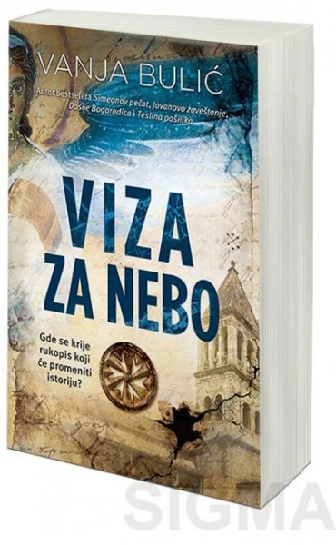 Viza za nebo - Vanja Bulić