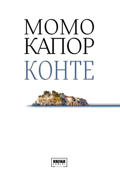 Konte – Momo Kapor