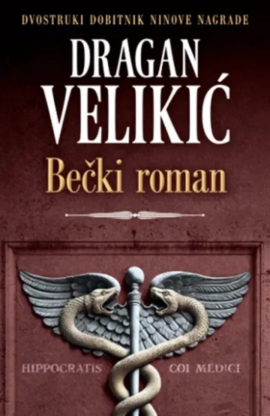 Bečki roman – Dragan Velikić