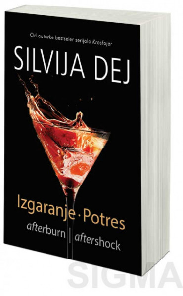 Izgaranje - Potres - Silvija Dej