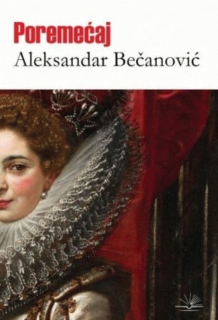 Poremećaj - Aleksandar Bečanović