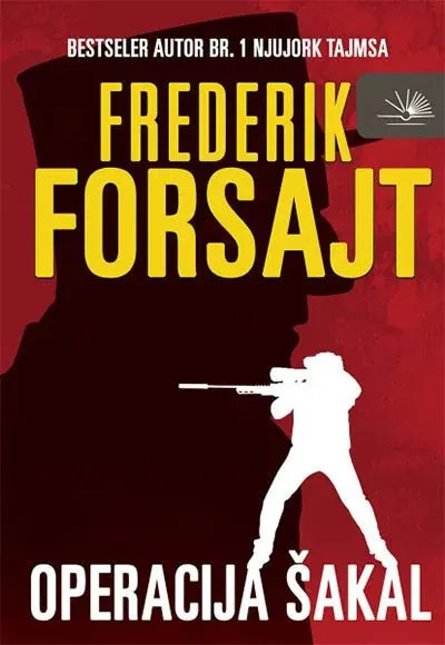 Operacija Šakal - Frederik Forsajt