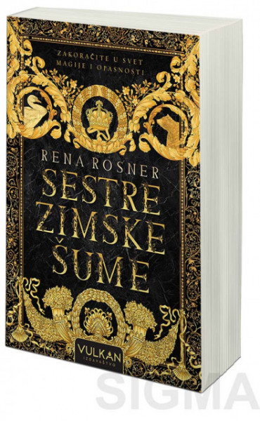 Sestre zimske šume - Rena Rosner