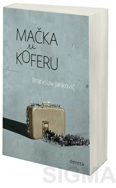 Mačka u koferu - Branislav Janković