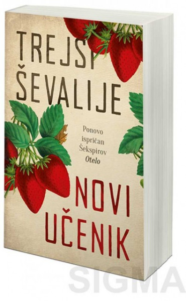 Novi učenik - Trejsi Ševalije