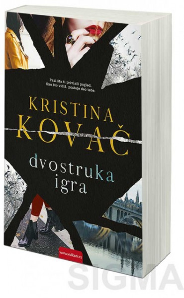 Dvostruka igra - Kristina Kovač