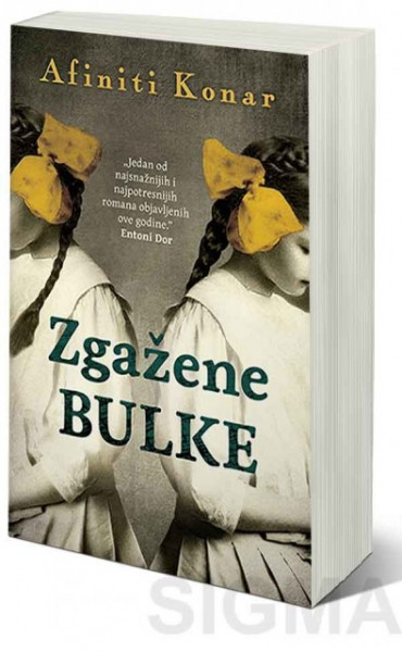 Zgažene bulke - Afiniti Konar