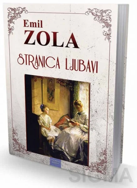 Stranica ljubavi - Emil Zola