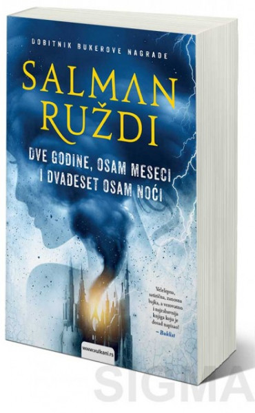 Dve godine, osam meseci i dvadeset osam noći - Salman Ruždi