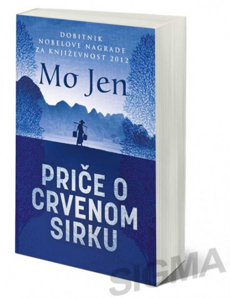 Priče o crvenom sirku - Mo Jan