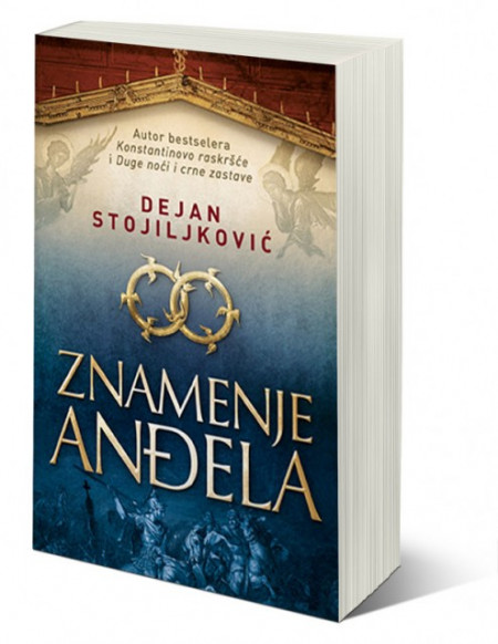 Znamenje anđela - Dejan Stojiljković