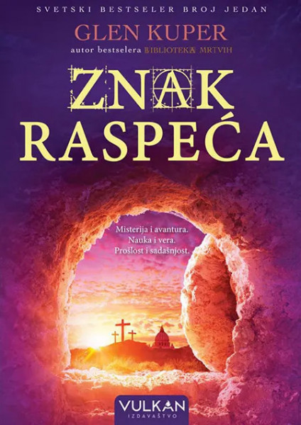 Znak raspeća - Glen Kuper