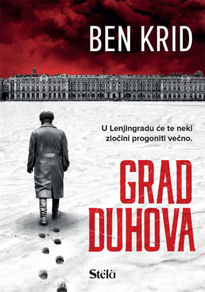 Grad duhova - Ben Krid