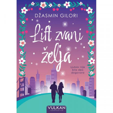 Lift zvani želja - Džasmin Gilori