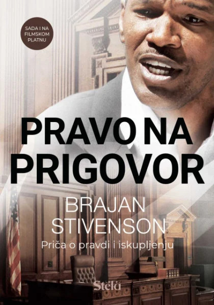 Pravo na prigovor - Brajan Stivenson