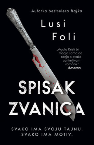 Spisak zvanica - Lusi Foli