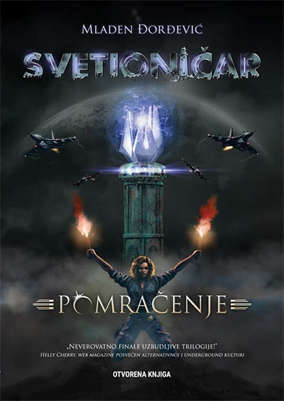 Svetioničar: Pomračenje - Mladen Đorđević