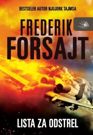 Lista za odstrel - Frederik Forsajt