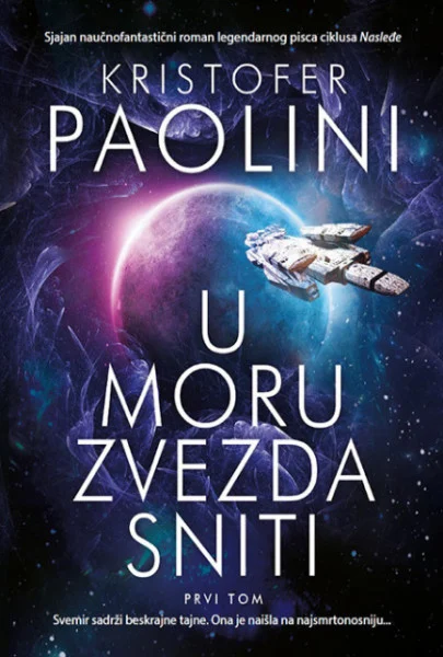 U moru zvezda sniti 1 - Kristofer Paolini