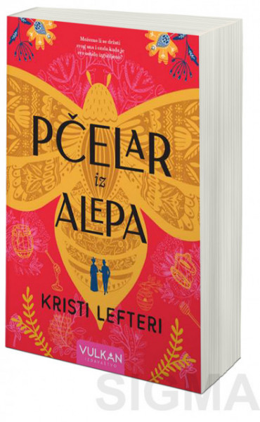 Pčelar iz Alepa - Kristi Lefteri