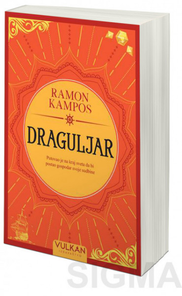 Draguljar - Ramon Kampos