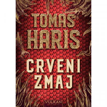 Crveni zmaj - Tomas Haris