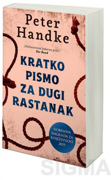 Kratko pismo za dugi rastanak- Peter Handke