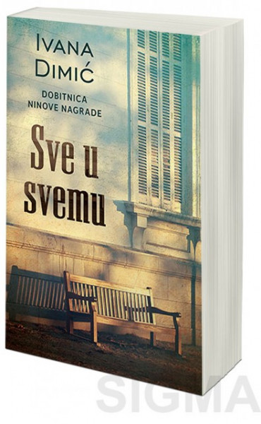 Sve u svemu - Ivana Dimić