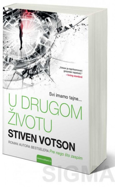 U drugom životu - Stiven Votson