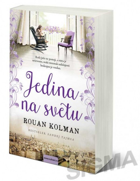 Jedina na svetu - Rouan Kolman