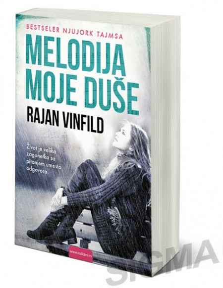 Melodija moje duše - Rajan Vinfild