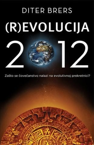 (R)evolucija 2012 - Diter Brers