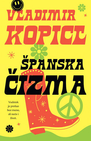 Španska čizma - Vladimir Kopicl