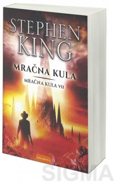 Mračna kula 7 - Stiven King