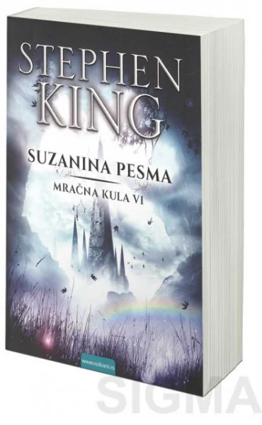 Mračna kula 6 - Suzanina pesma - Stiven King