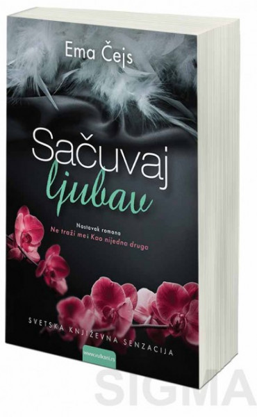 Sačuvaj ljubav - Ema Čejs