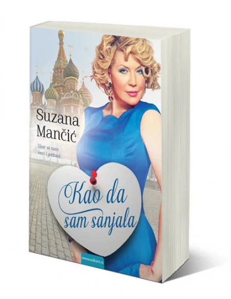 Kao da sam sanjala - Suzana Mančić