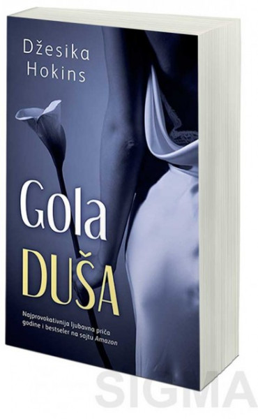 Gola duša - Džesika Hokins