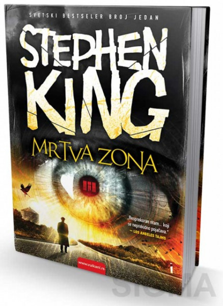 Mrtva zona - Stiven King