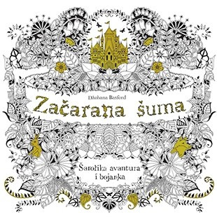 Začarana šuma - Džohana Basford