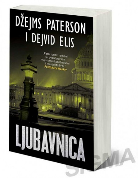 Ljubavnica - Džejms Paterson, Dejvid Elis